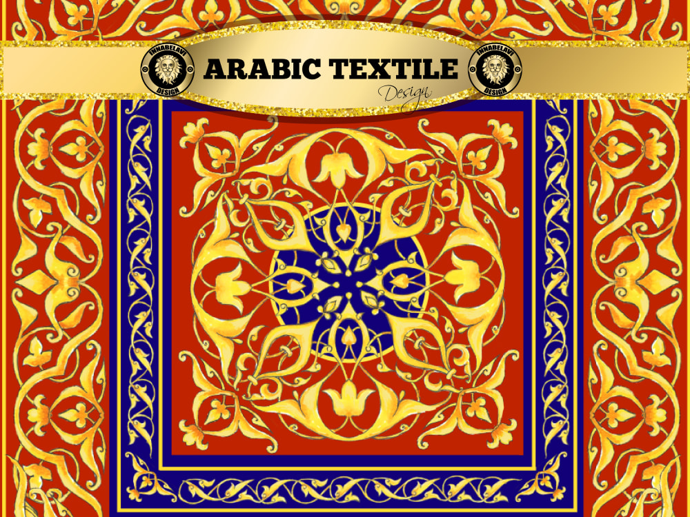A beautiful Arabic Textile Design with hand-drawn elements. | Upwork