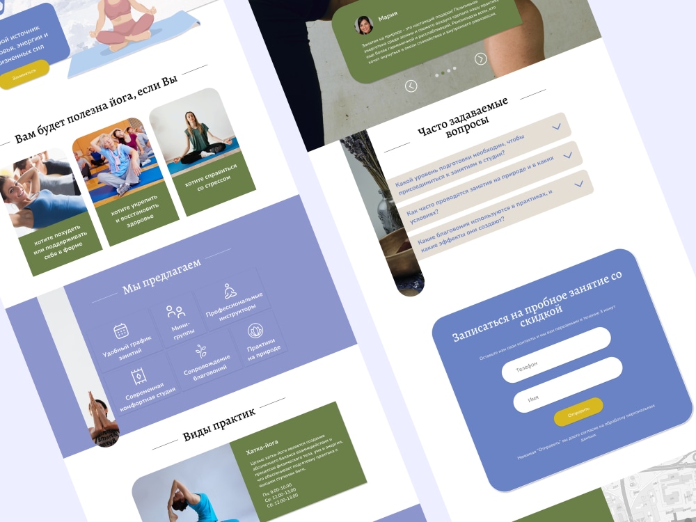 A beautiful selling design of your website | Upwork