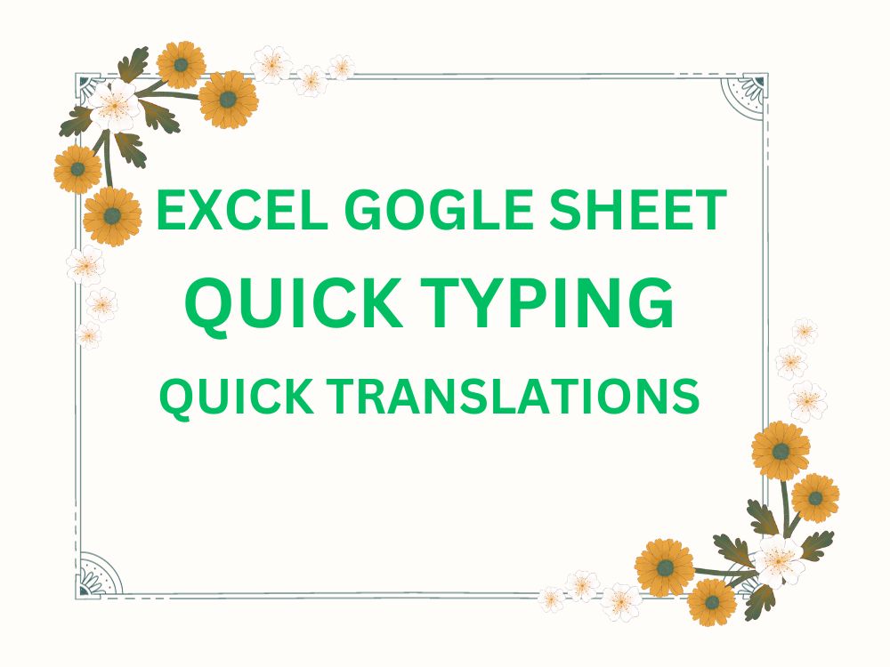 Quick Excel Data Entry, Copy Paste, Typing & Data Collection | Upwork