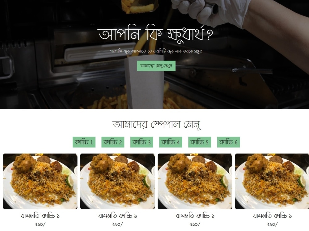 Html css tailwind react js website | Upwork