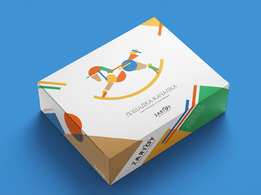 Receive 3 options for packaging design concepts from professional ...