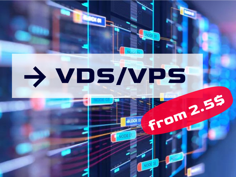 VDS/VPS server for any task | Upwork