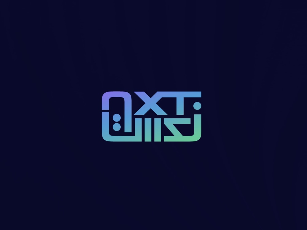 Arabic English combine logo Design | Upwork