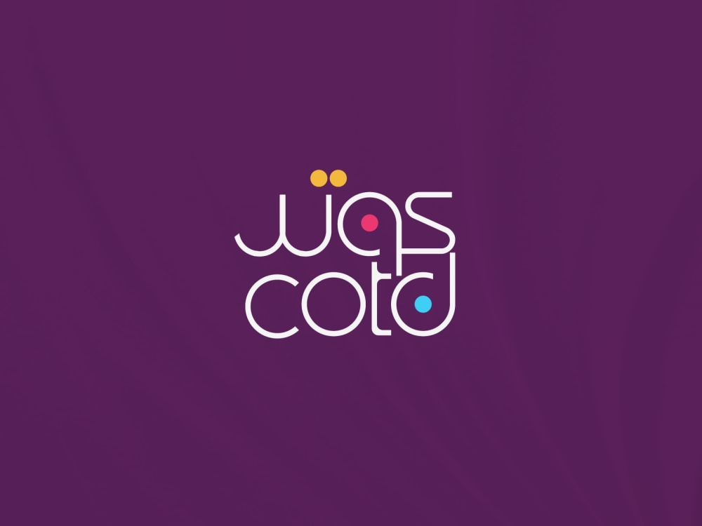 Arabic English combine logo Design | Upwork