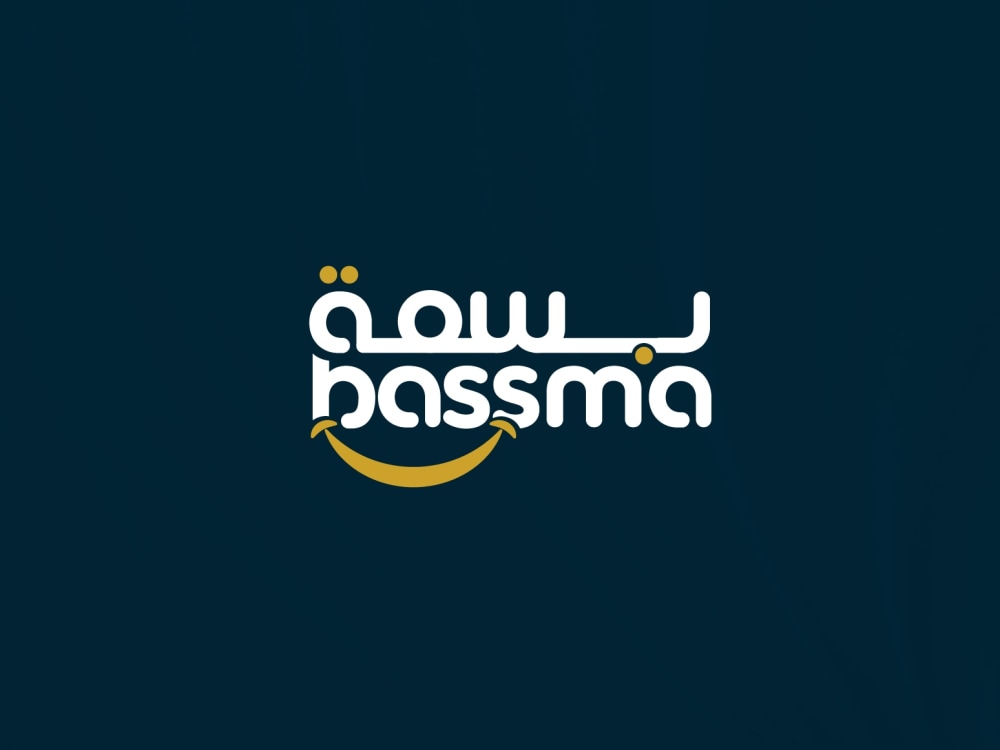 Arabic English combine logo Design | Upwork