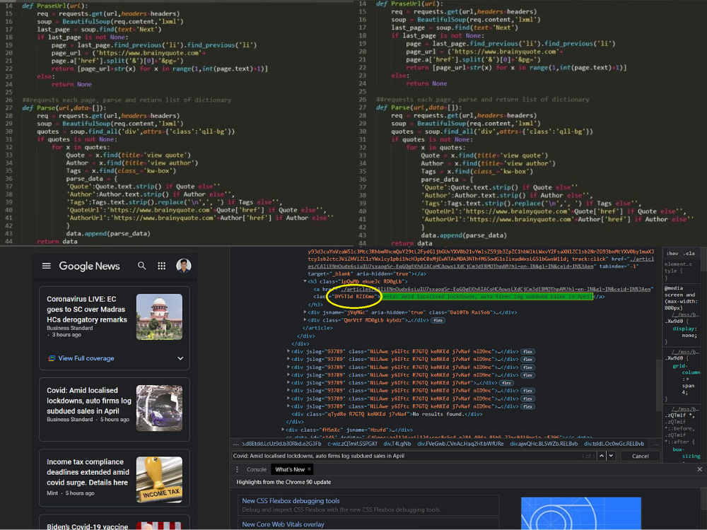 Automation Script In Python Php Java Matlab C And Cpp Upwork