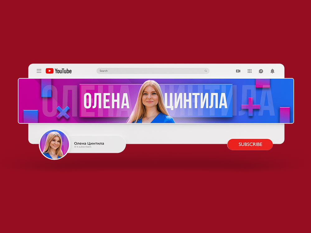 Professional YouTube Banner, Header, and Cover Design | Upwork