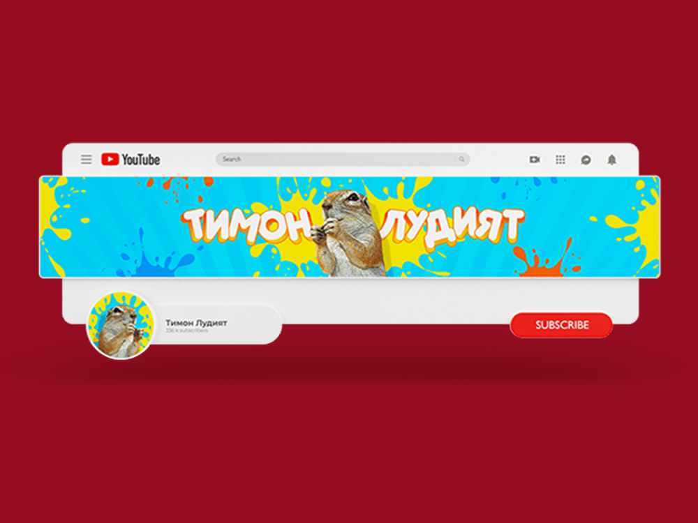 Professional YouTube Banner, Header, and Cover Design | Upwork