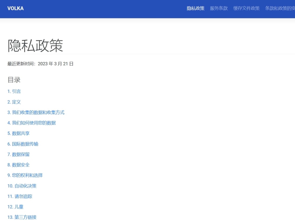 Your website translated perfectly | Upwork