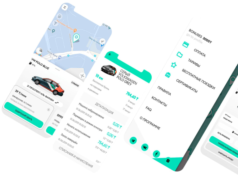 Uber/Bolt/Glovo like GPS/Map-based app for iOS/Swift and Android/Kotlin | Upwork