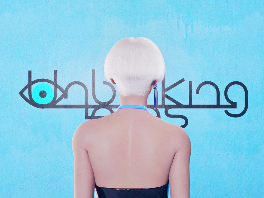 A 3d animated music video loop | Upwork