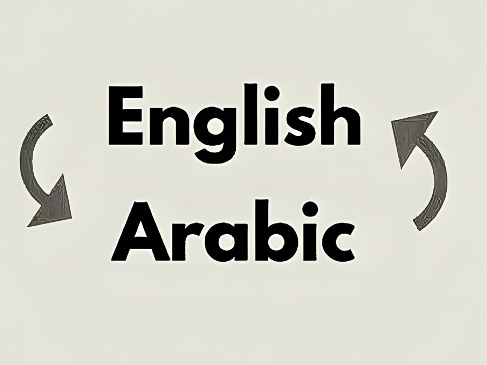 Translation books, novels, documents from English to arabic | Upwork