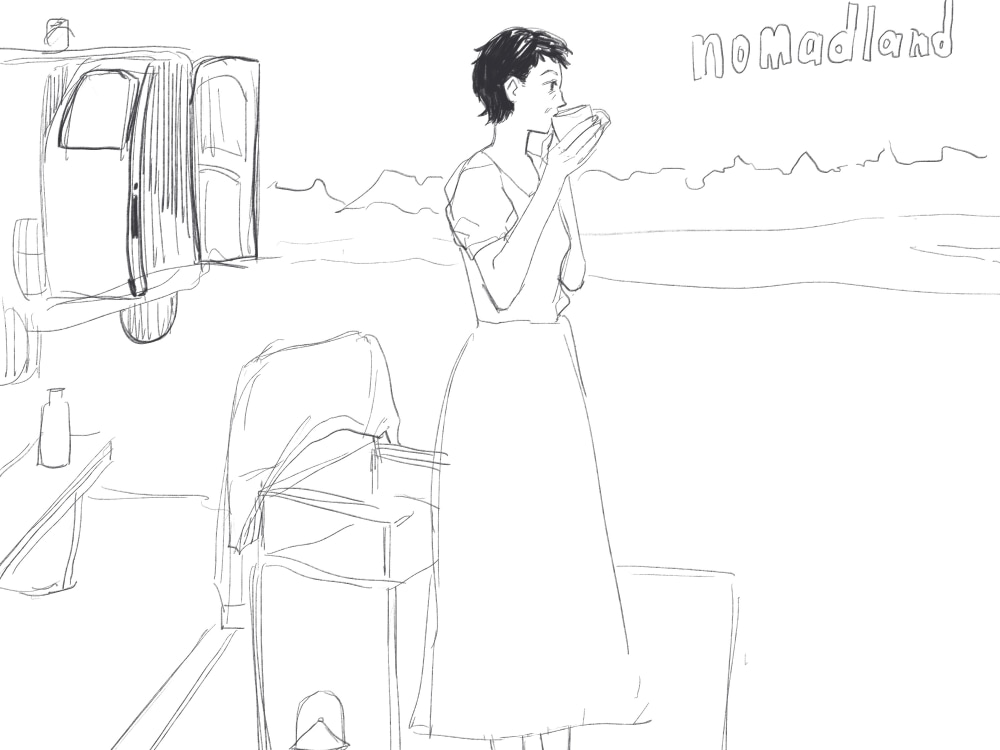 A simple digital sketch | Upwork