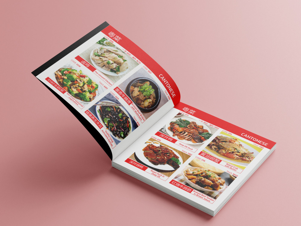 Food Menu Book Design | Upwork