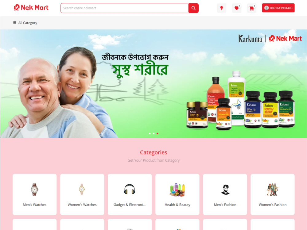 A Full Stack Developer specializing in Node, Next, Nest and graphQL. | Upwork