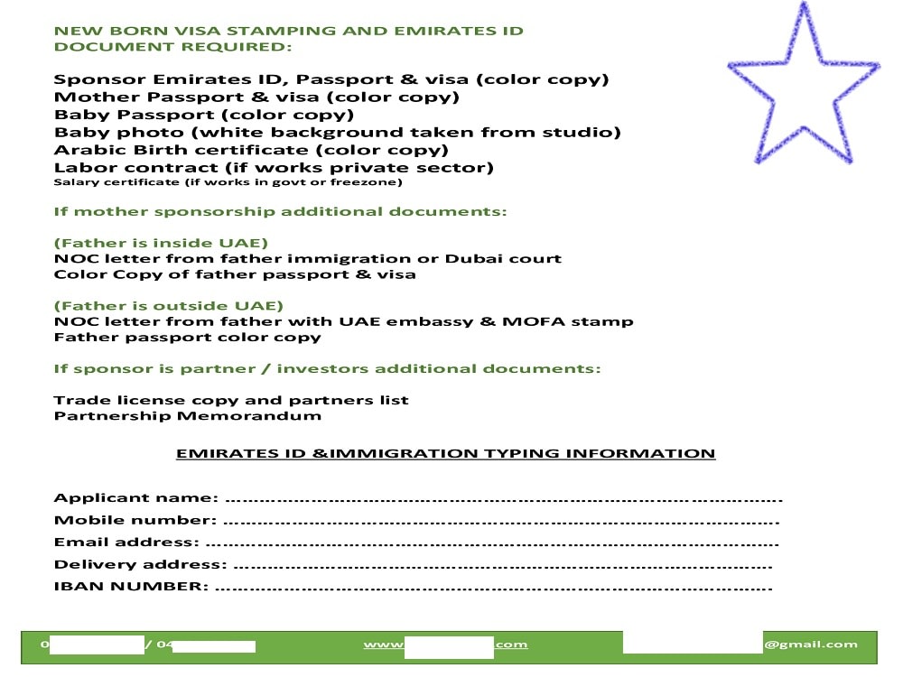Transcription | PDF conversion | Data Entry | Typing in (AR, EN & FR) | Upwork