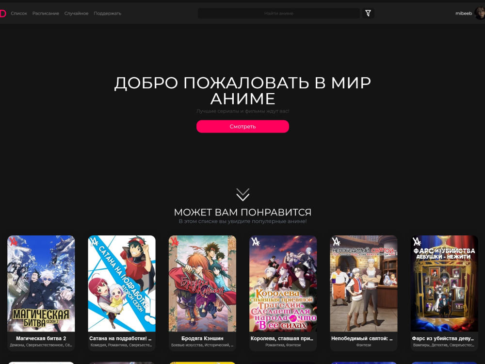 An attractive, functional website | Upwork