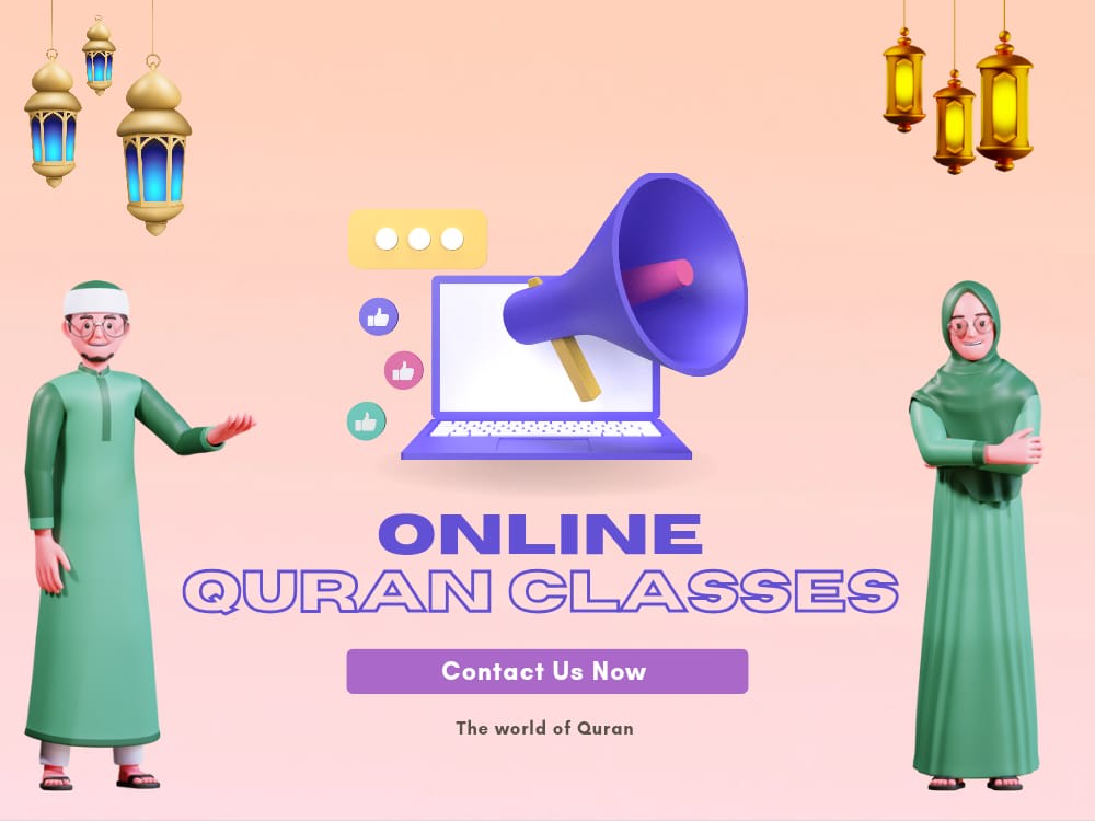 Great Quran Tutor | Online Quran teacher | Best Islamic scholar | | Upwork