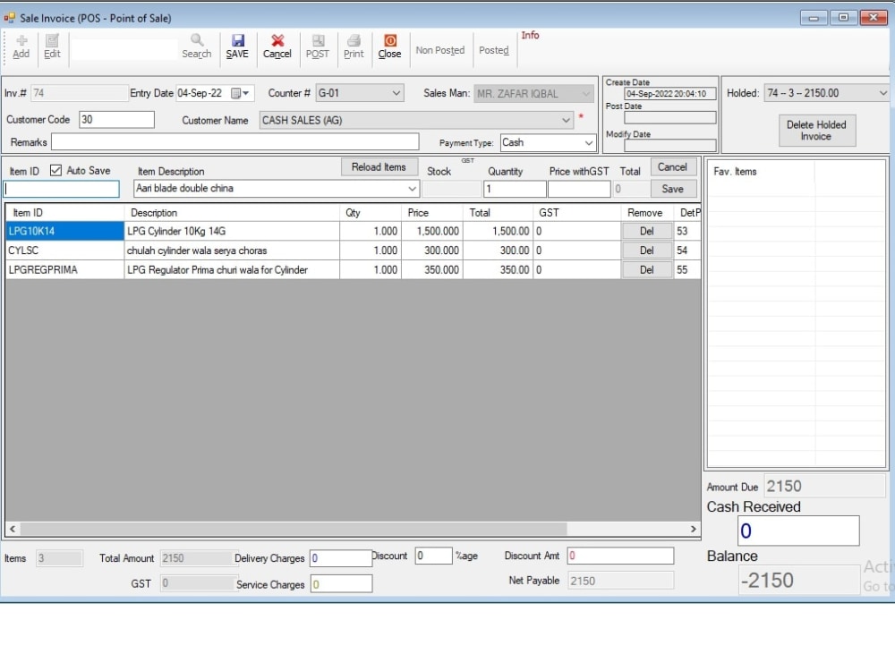 The sustainable system for Customer Orders, Invoices and Inventory ...