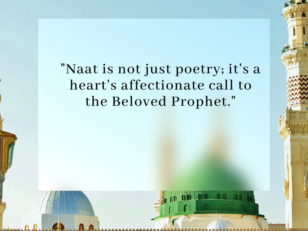 Guidance to modern naat and Islamic poetry | Upwork