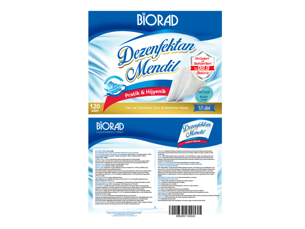 A unique package design | Upwork