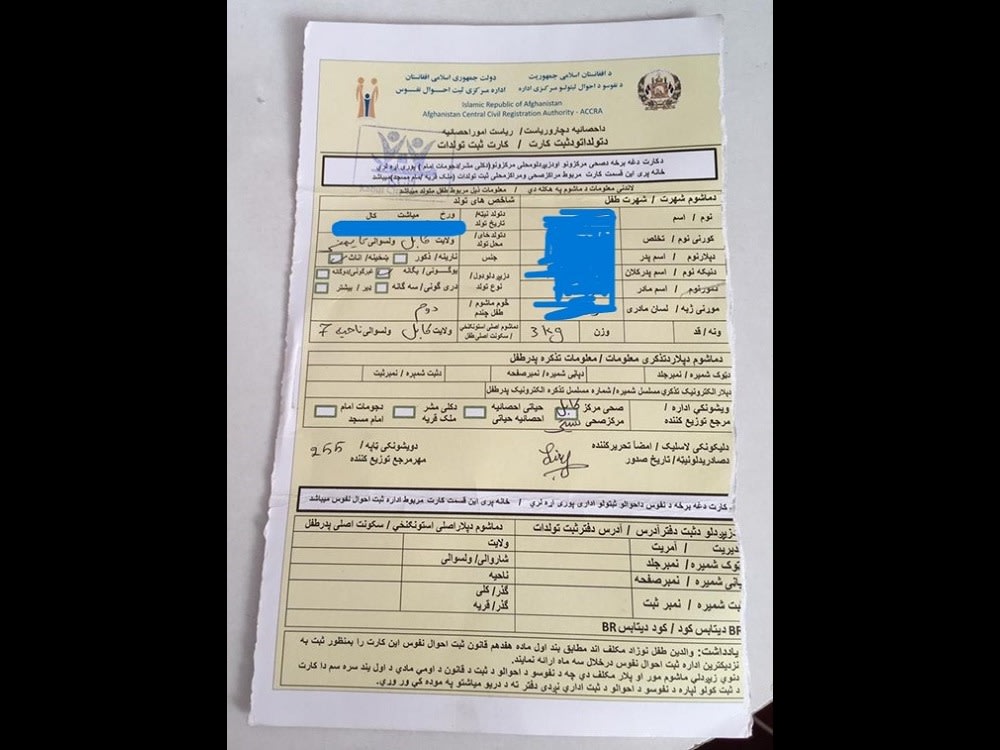 Translation of Afghan documents from Dari and Pashto Language | Upwork