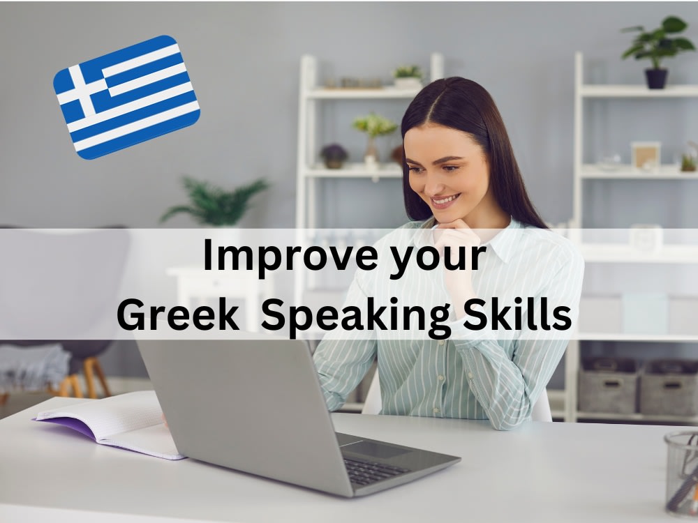 Better greek speaking skills | Upwork