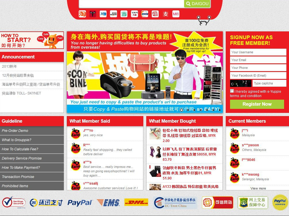 MLM System, Binary Unilevel and deposit and withdrawal by blockchain web3 | Upwork