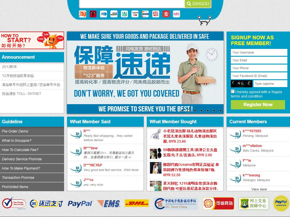 MLM System, Binary Unilevel and deposit and withdrawal by blockchain web3 | Upwork