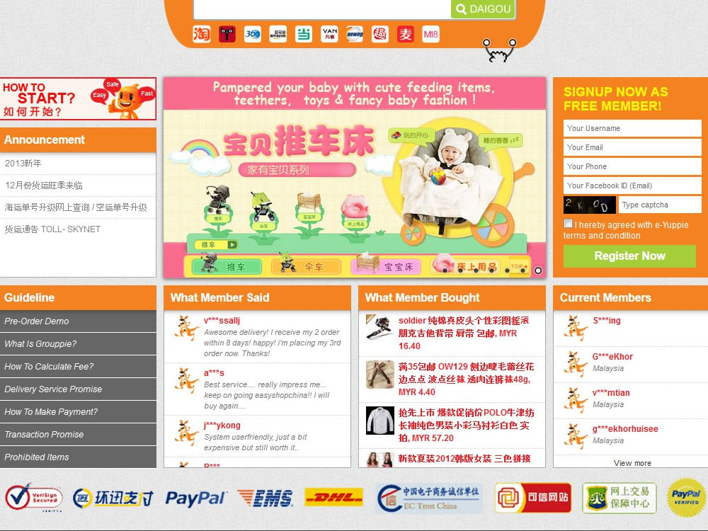 MLM System, Binary Unilevel and deposit and withdrawal by blockchain web3 | Upwork