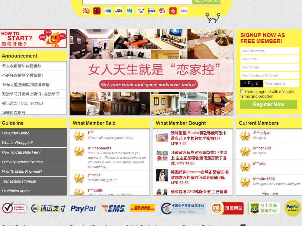 MLM System, Binary Unilevel and deposit and withdrawal by blockchain web3 | Upwork