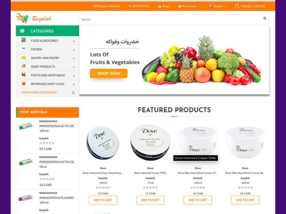 Expert mern stack developer, to develop React website | Upwork