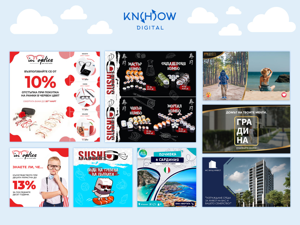 Banner Designs for Your Brand | Upwork