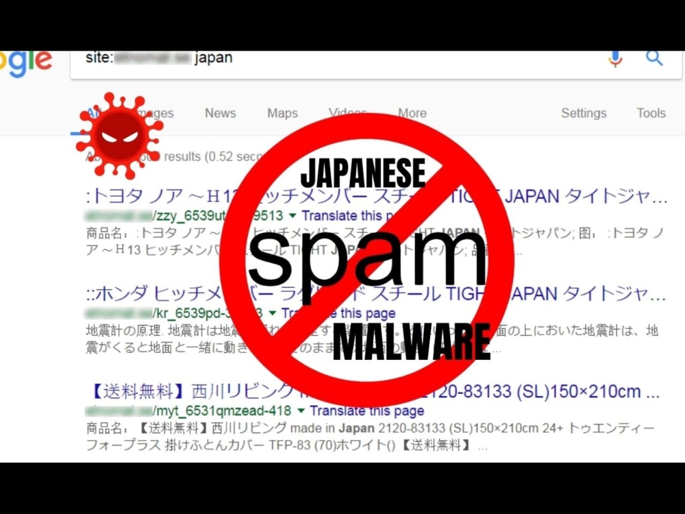 Japanese seo spam, malware removal and recover hacked website service ...