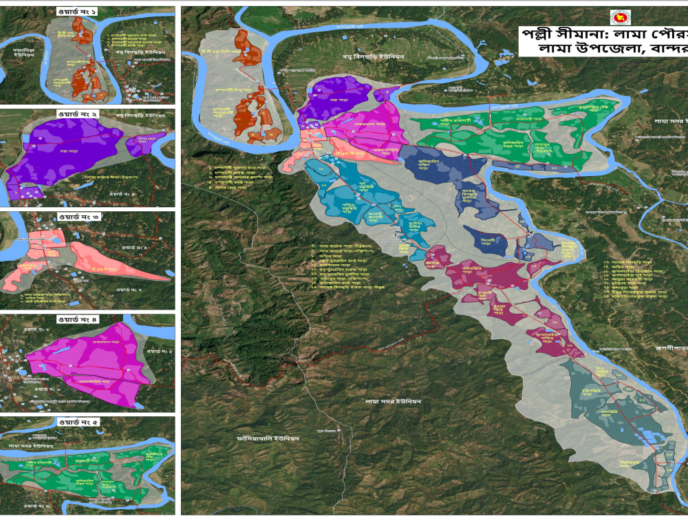 GIS maps using ArcMap ,ArcGIS Pro and QGIS | Upwork GIS maps using ArcMap ,ArcGIS Pro and QGIS | Upwork