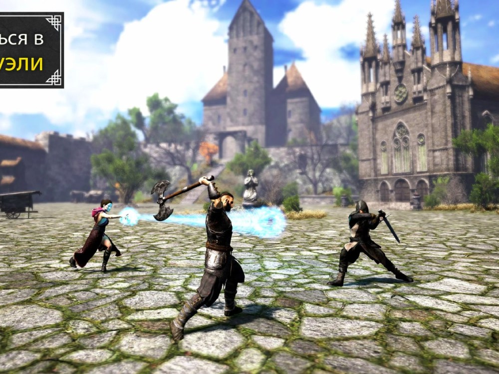 Mobile RPG game set in a fantasy world | Upwork