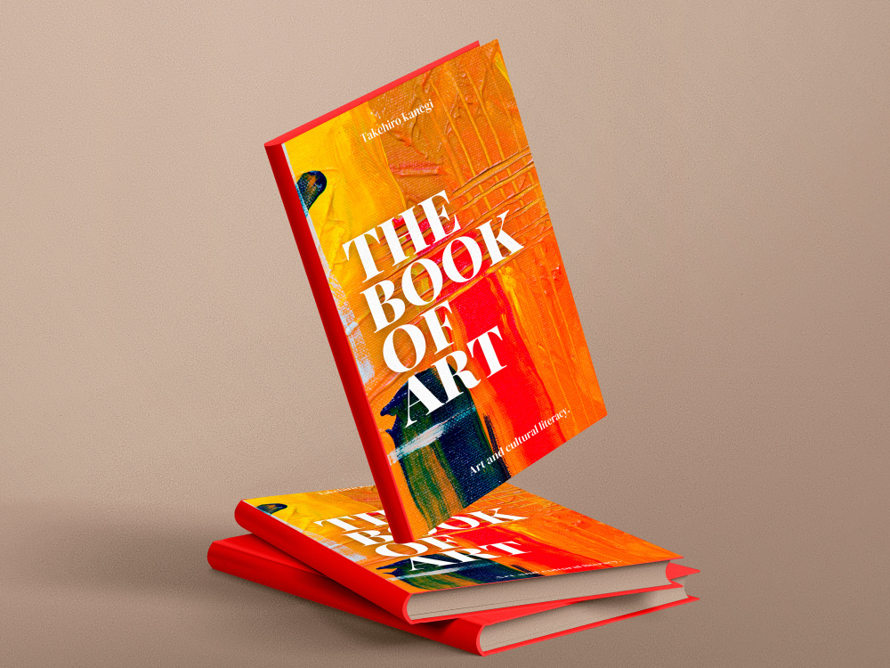 Book cover design, book cover or ebook cover design | Upwork