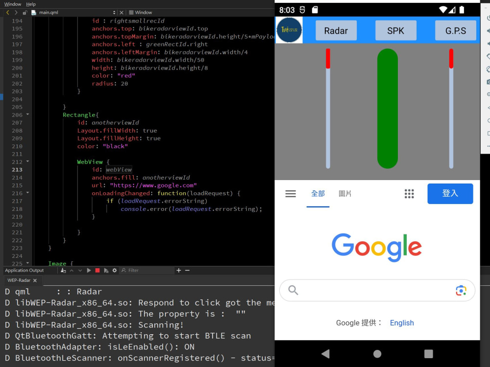 Bike Radar Like Android Viewer App. | Upwork