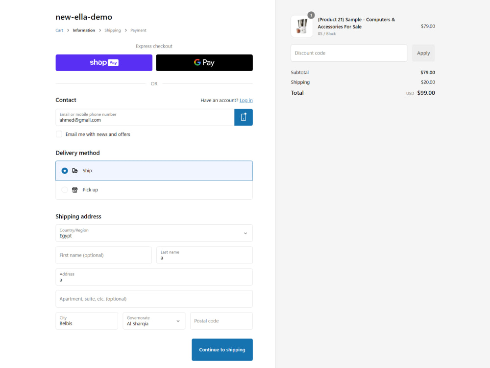 E-commerce with Vuejs 3 | Upwork