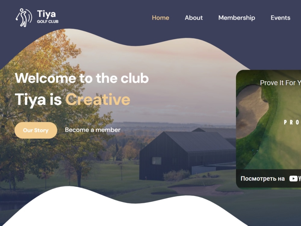 Fully responsive and beautiful website | Upwork
