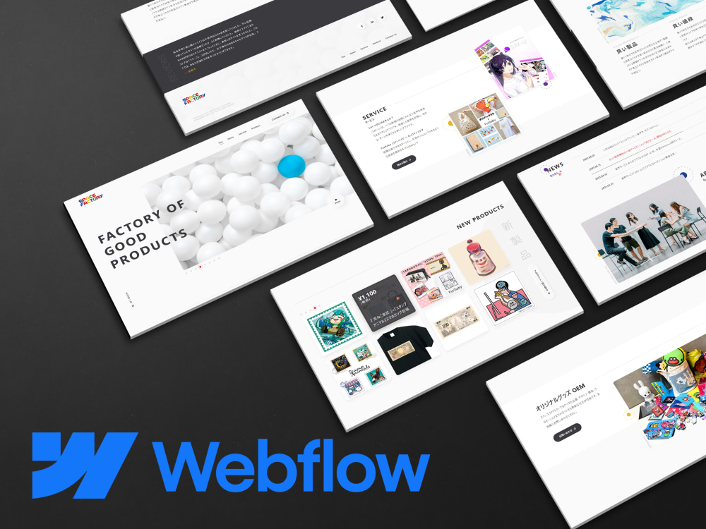 Design your website on Webflow | Upwork