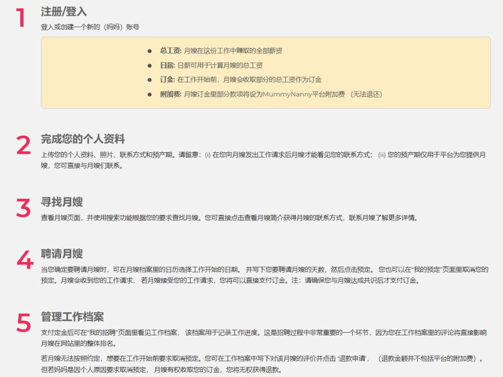 Data Entry, Translating and Proofreading | Upwork