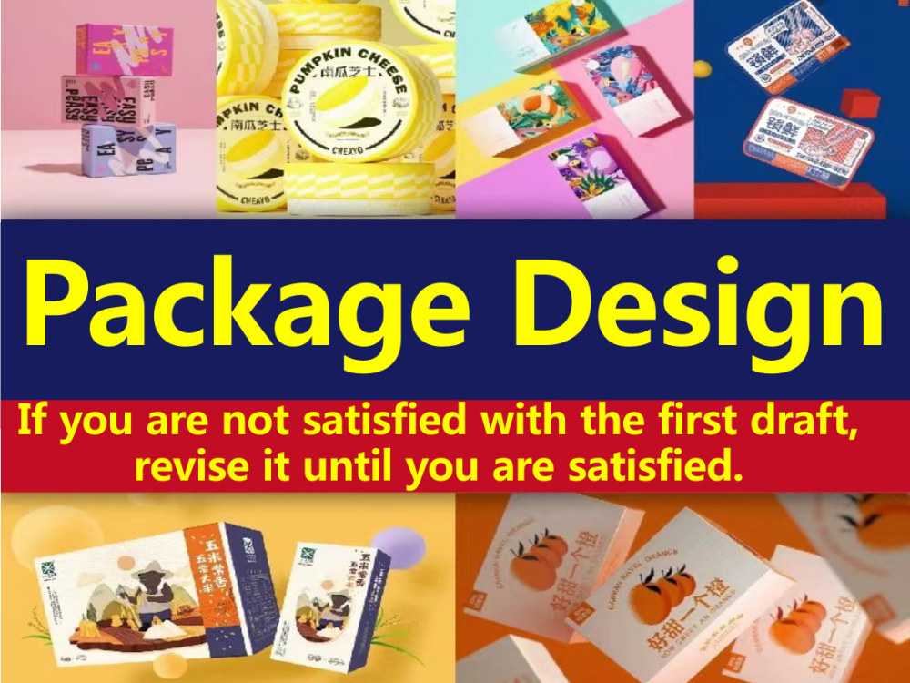Outer packaging design, flyers, brochures, product catalogs, menu ...