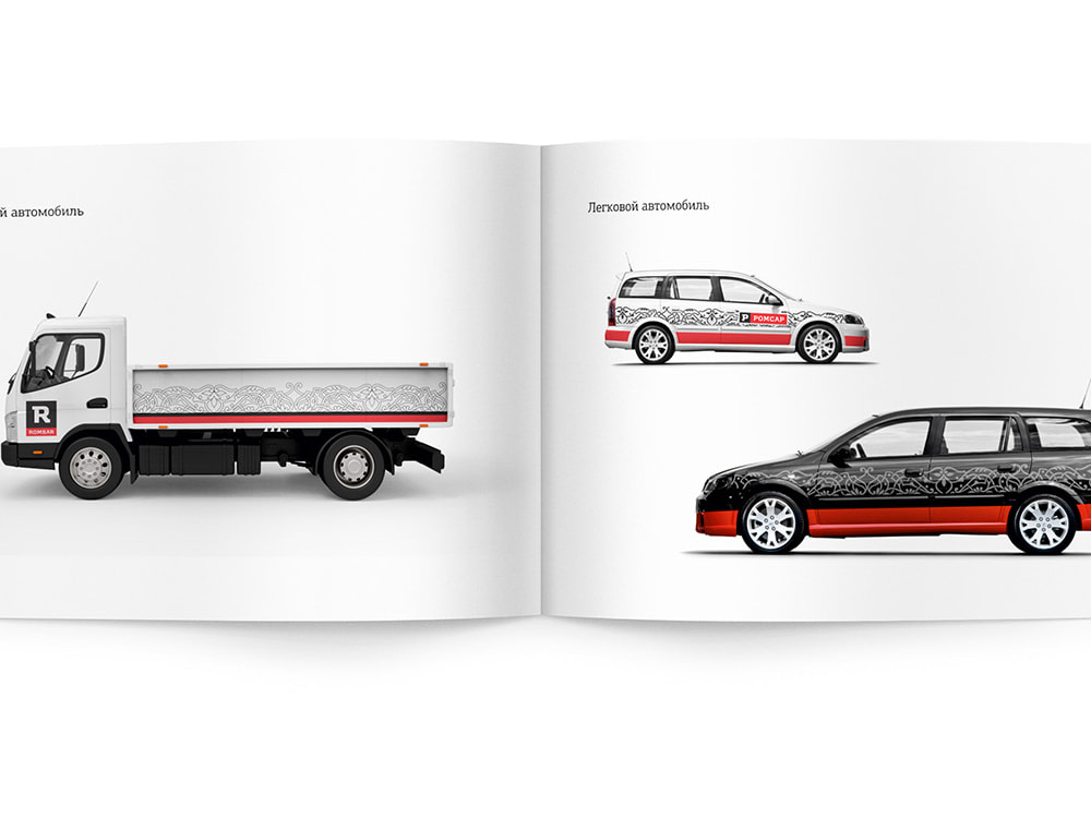 Brand Identity Design | Book Illustrations | Upwork