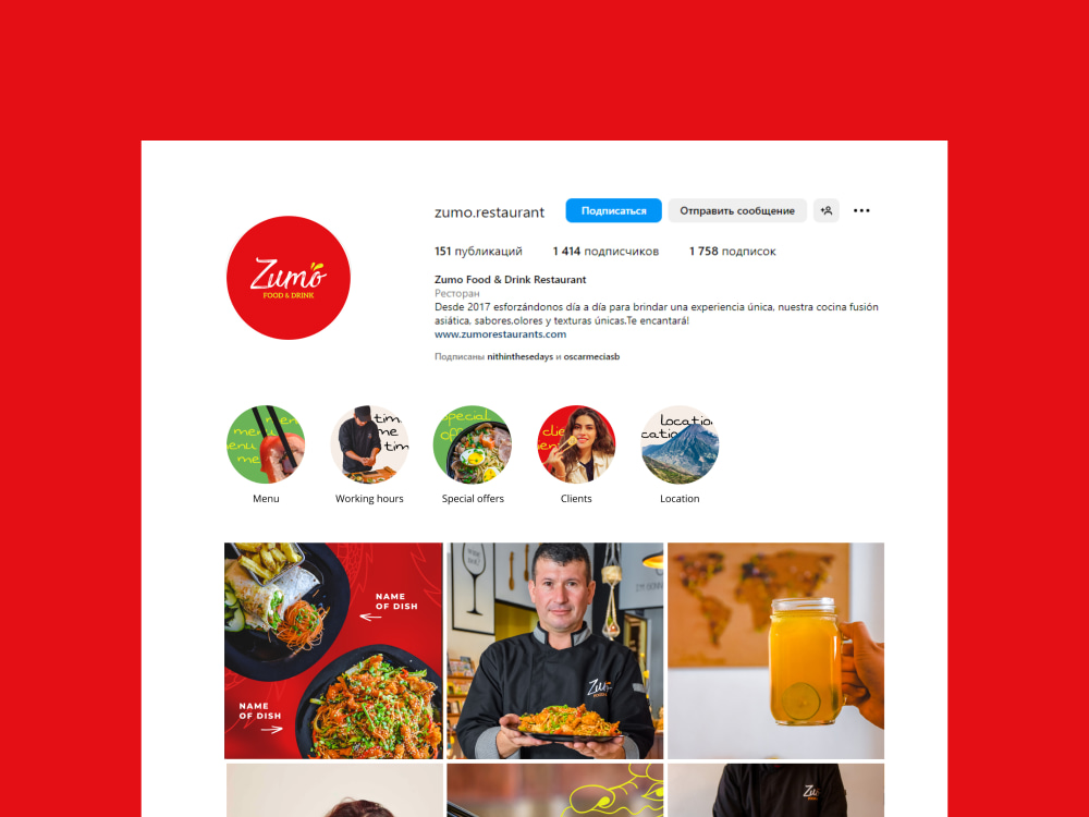 An Instagram Page Design | Upwork