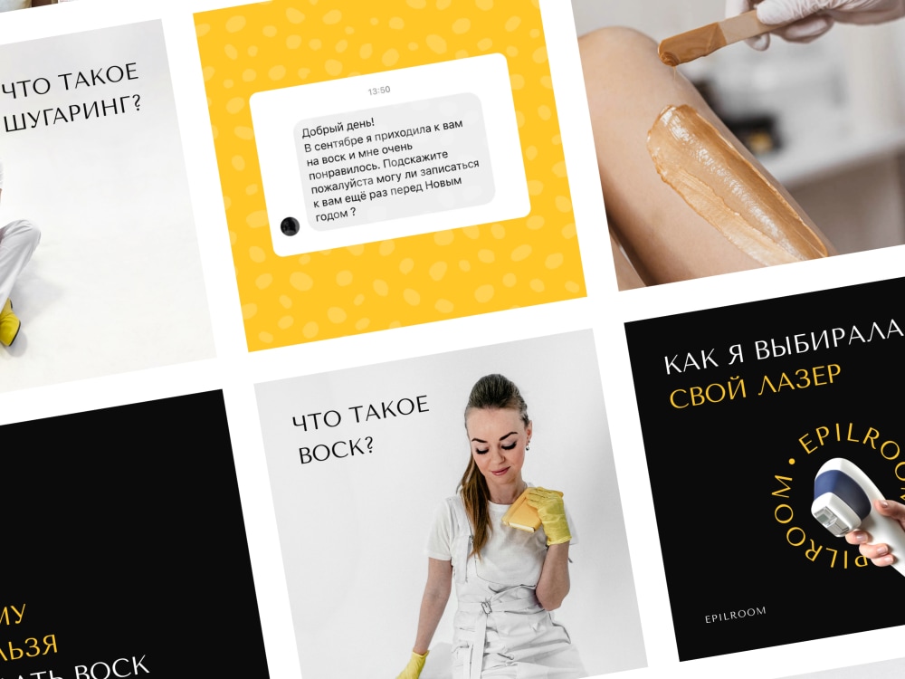 An Instagram Page Design | Upwork