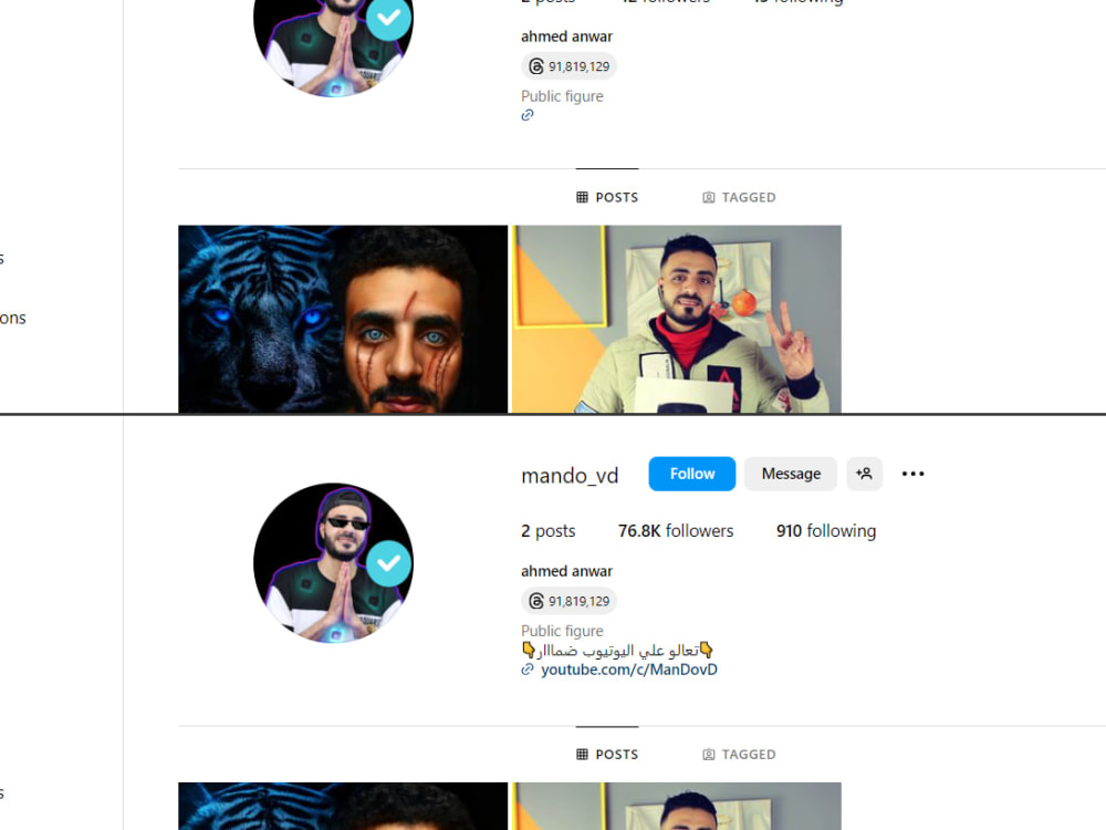 Grow your account on Tiktok or Instagram and increase interaction | Upwork