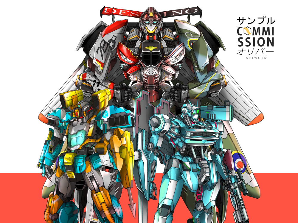 A mecha or robot illustration as you wish | Upwork