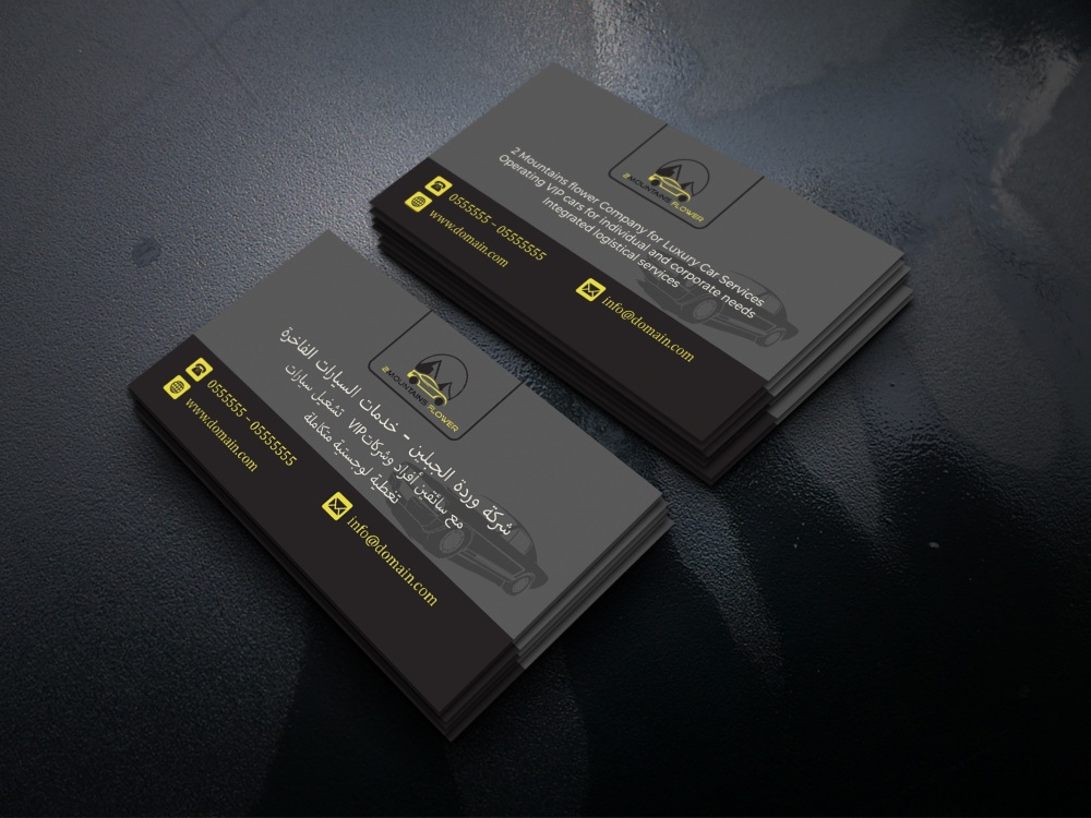 Business card design in Ai | Upwork