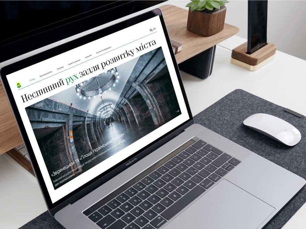 I develop modern high-quality UI/UX design | Upwork